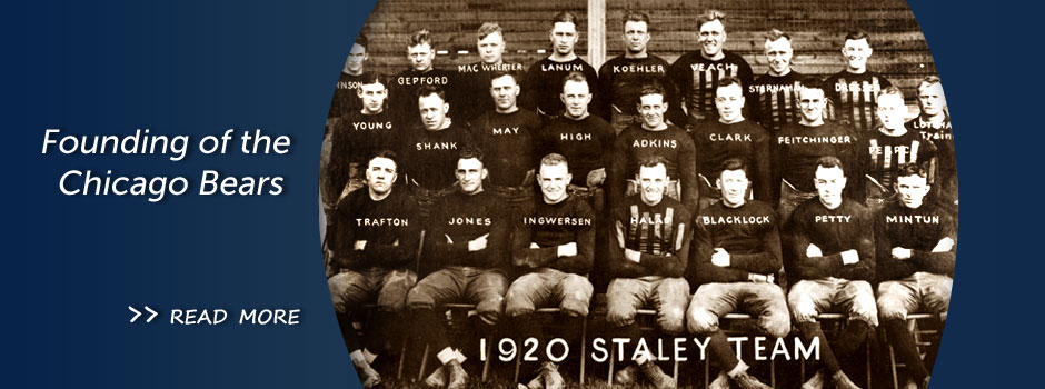 Staley Museum | Decatur, Illinois